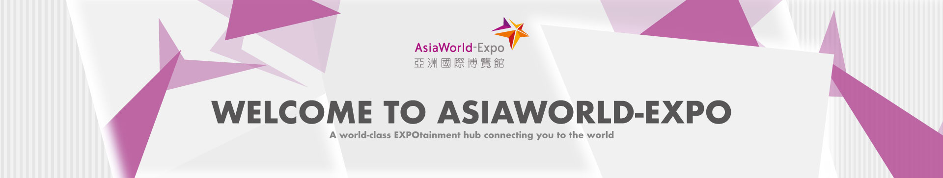 AWEM Venue Services Booking - Login